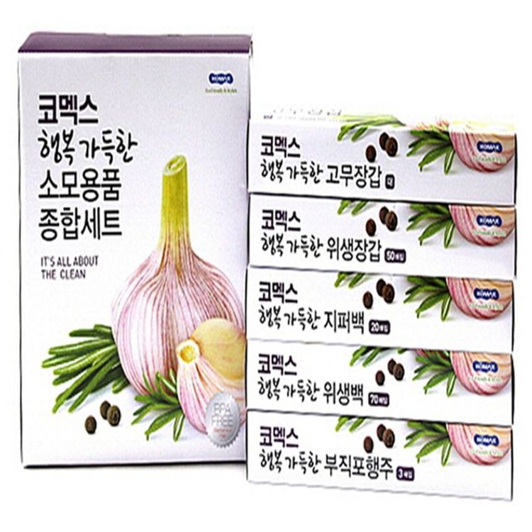 코멕스 행복 가득한 소모용품 종합세트위생장갑50매x지퍼백20매x안심백70매x래빗고무장갑 홈플러스 택배배송