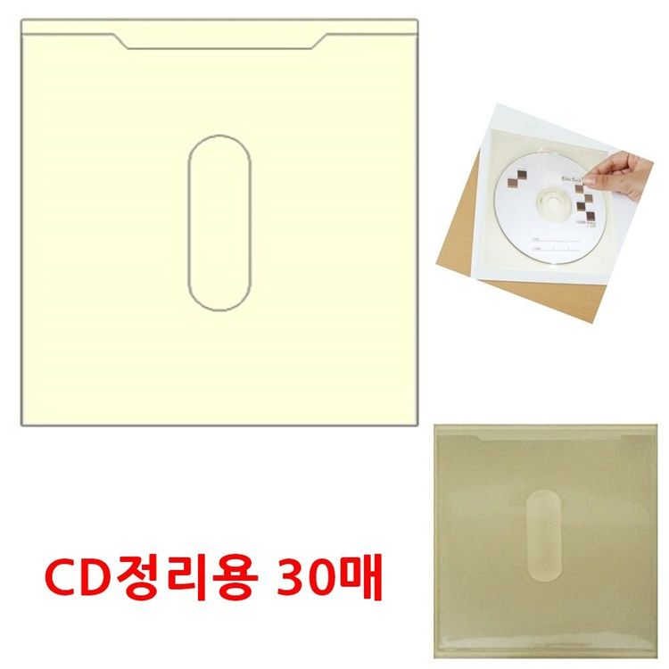 Cd케이스 실용적인 N7041b0e67e 부착라벨포켓 스티커 30매 라벨테이프 홈플러스 택배배송