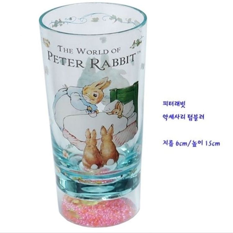 피터래빗 물컵 물잔 쥬스컵 음료 커피 맥주 1p 홈플러스 택배배송