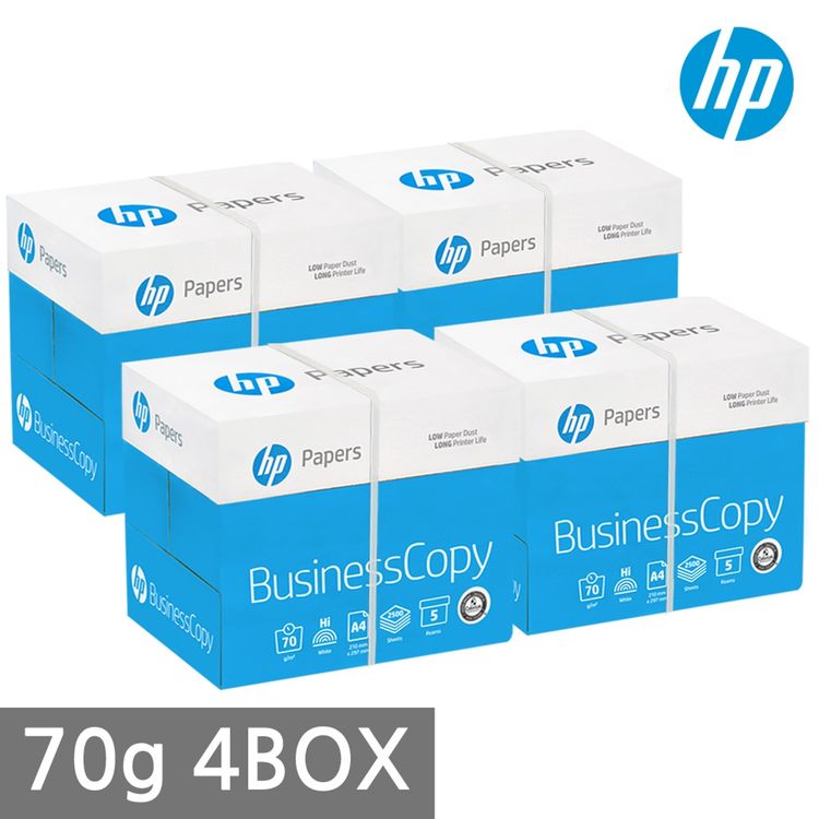 HP A4 복사용지(A4용지) 70g 2500매 4BOX | 홈플러스 택배배송