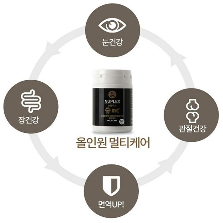 고양이 영양제 강아지 멀티케어 120정 종합영양제 홈플러스 택배배송