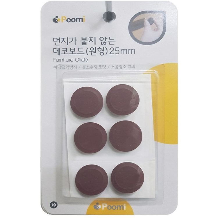 디앤데코 먼지가 붙지 않는 데코보드 원형 25mm 홈플러스
