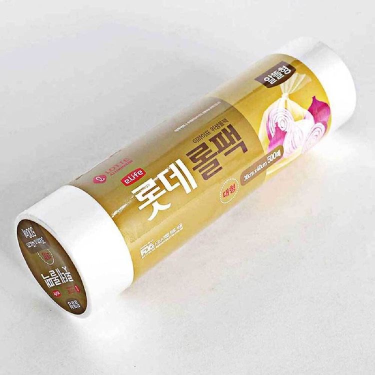 위생롤백 Nkncklnh 위생팩 음식보관 위생비닐 비닐봉투 홈플러스 택배배송