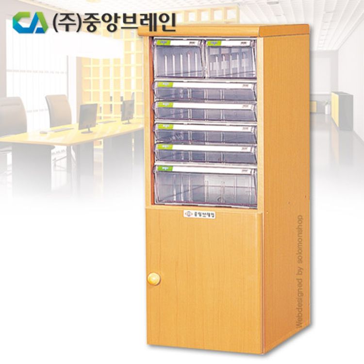 우드부품서랍장 Ca1303공구함공구박스부품함보관함공구상자부품상자소품함공구통 홈플러스 택배배송