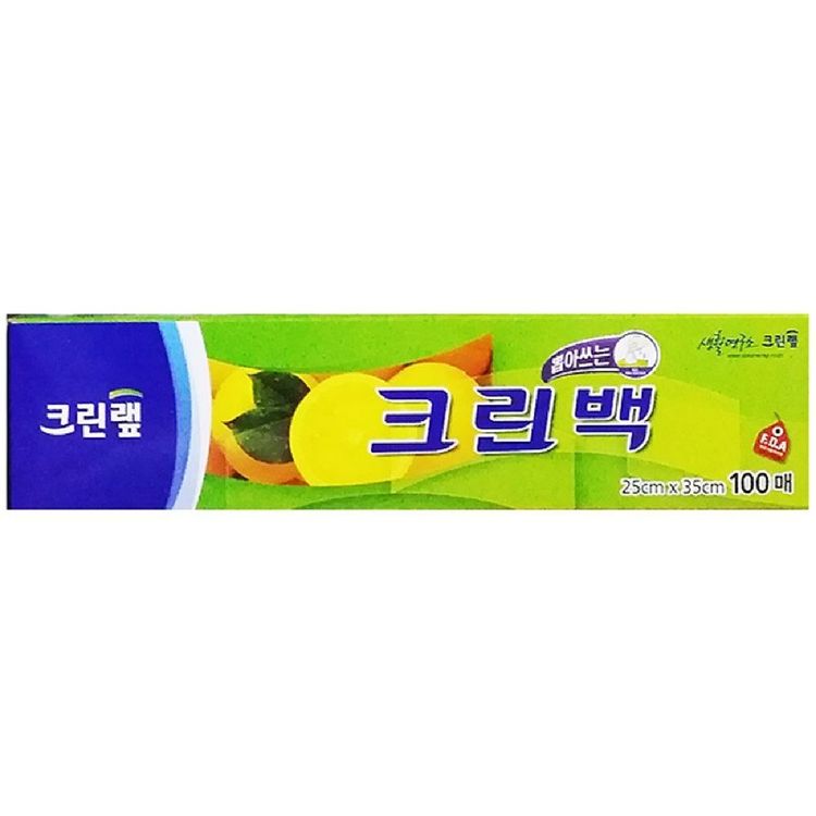 위생백 크린랩 25x35cm 100매 X10개 일회용 속지 업소 홈플러스 택배배송