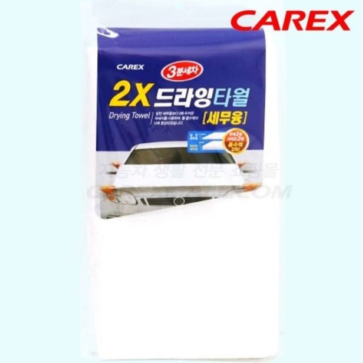 카렉스 3분세차 2x 드라잉타월 세무융 홈플러스 판매자택배