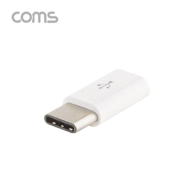 Coms G Power Usb 31 젠더type C화이트 Micro5핀 T 홈플러스 택배배송