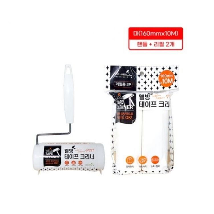 테이프클리너 N3011d354e1 L형대 16cmx10m 핸들리필 2개 돌돌이 홈플러스 택배배송