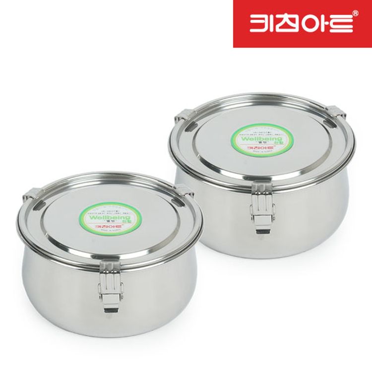 키친아트 올스텐 웰빙 원형 찬통 중 X 2개 홈플러스 택배배송