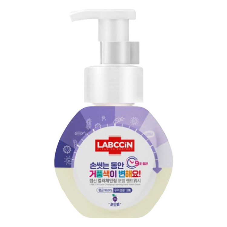 랩신 컬러체인징 포밍 핸드워시 포도향 용기 250ml 홈플러스 택배배송