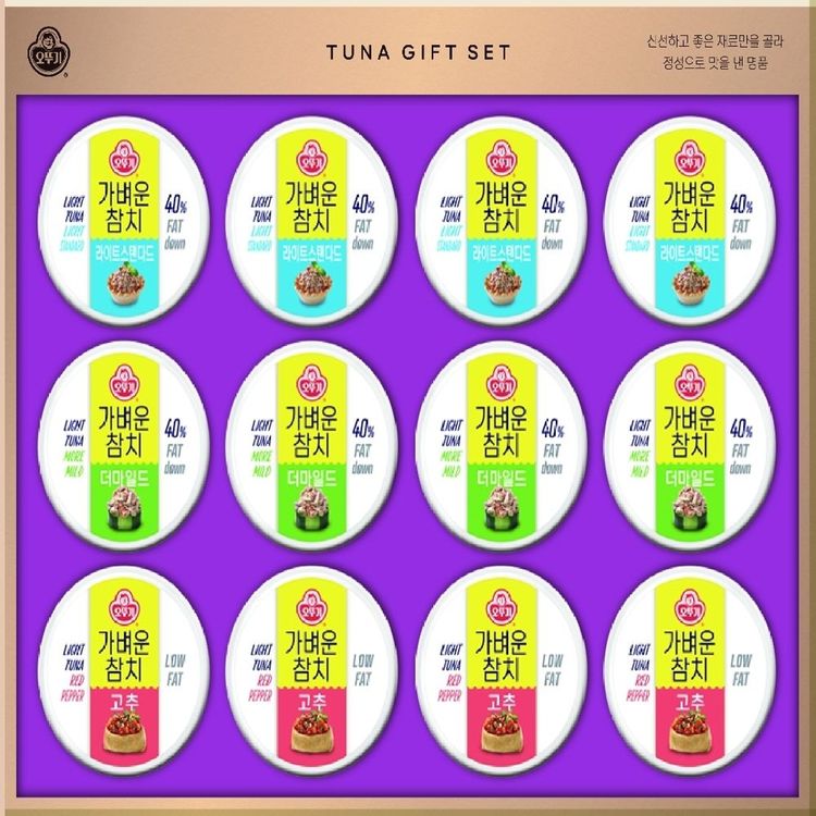 오뚜기 참치 프리미엄 3호 홈플러스 택배배송