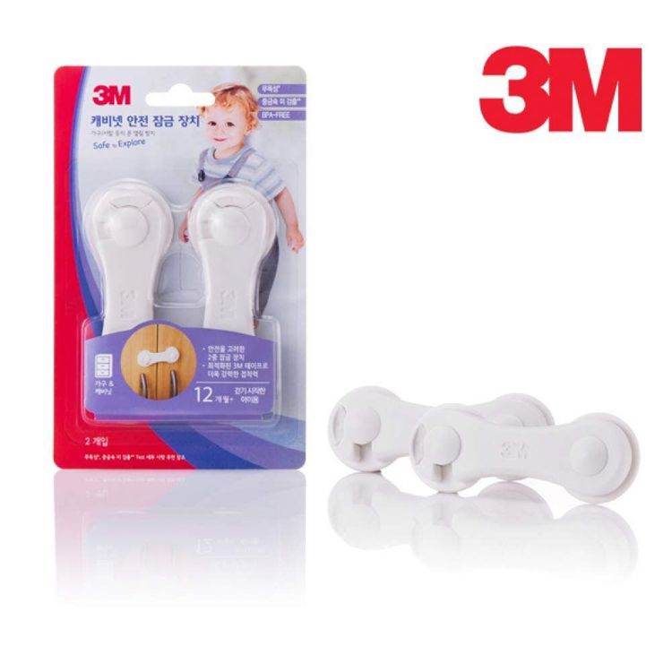 3m N3011df1b64 유아안전 캐비넷 안전 잠금 장치 홈플러스 택배배송