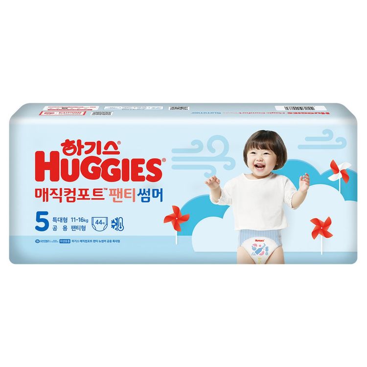 유한킴벌리 하기스 매직컴포트 썸머 팬티기저귀 특대형 5단계 공용 44매 홈플러스