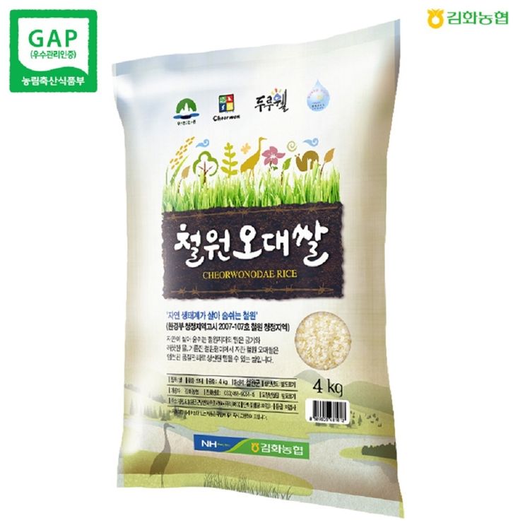 2023년산 김화농협 철원오대쌀 4kg 홈플러스 택배배송