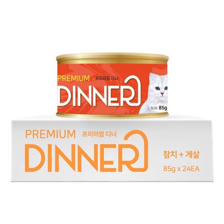 반려묘습식사료 반려묘 주식캔 참치 게맛살 85g 24p 고양이 습식 사료 홈플러스 택배배송