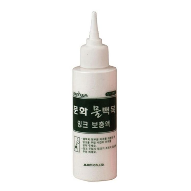 문화 더존 물백묵 잉크 보충액 백색 3개 홈플러스 택배배송