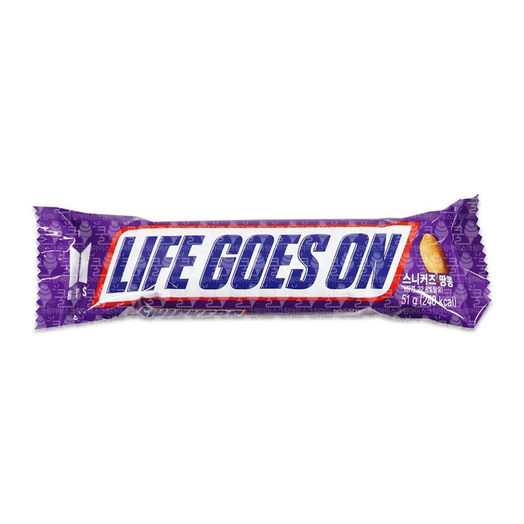 BTS뮤직팩 한정판 스니커즈 땅콩 51g 1개 (낱개) | 홈플러스 택배배송