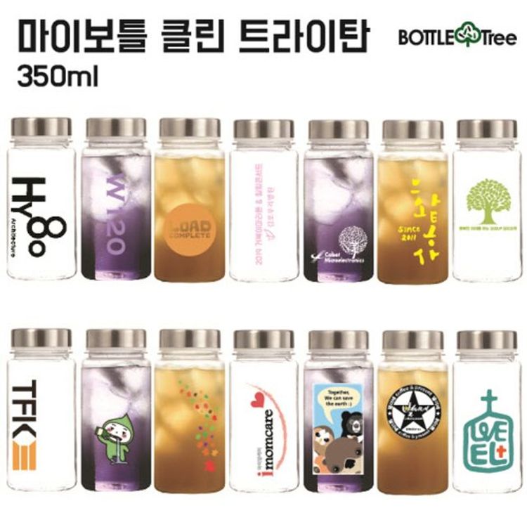 마이보틀 클린 미니 350ml트라이탄 홈플러스 택배배송