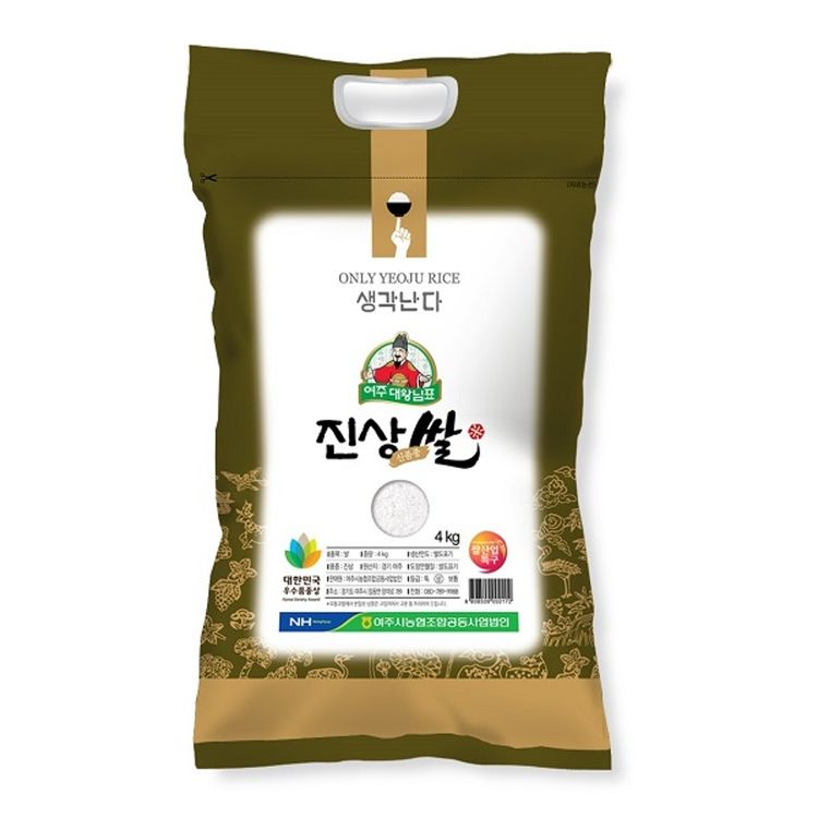 2020년 대왕님표 여주쌀 4kg여주시농협 홈플러스 택배배송