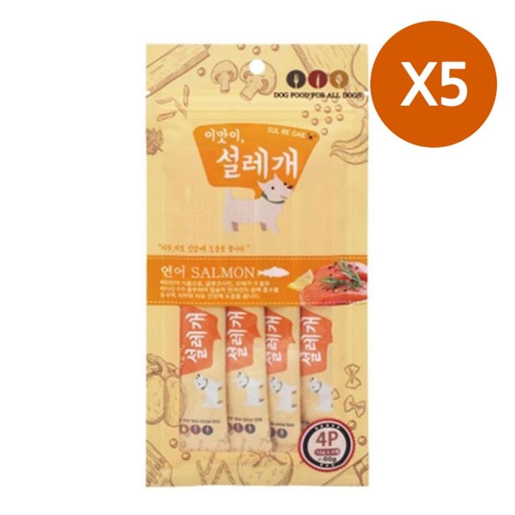 애견츄르 강아지 퓨레 간식 4개입 5p 연어 피부 피모 저지방 홈플러스 택배배송