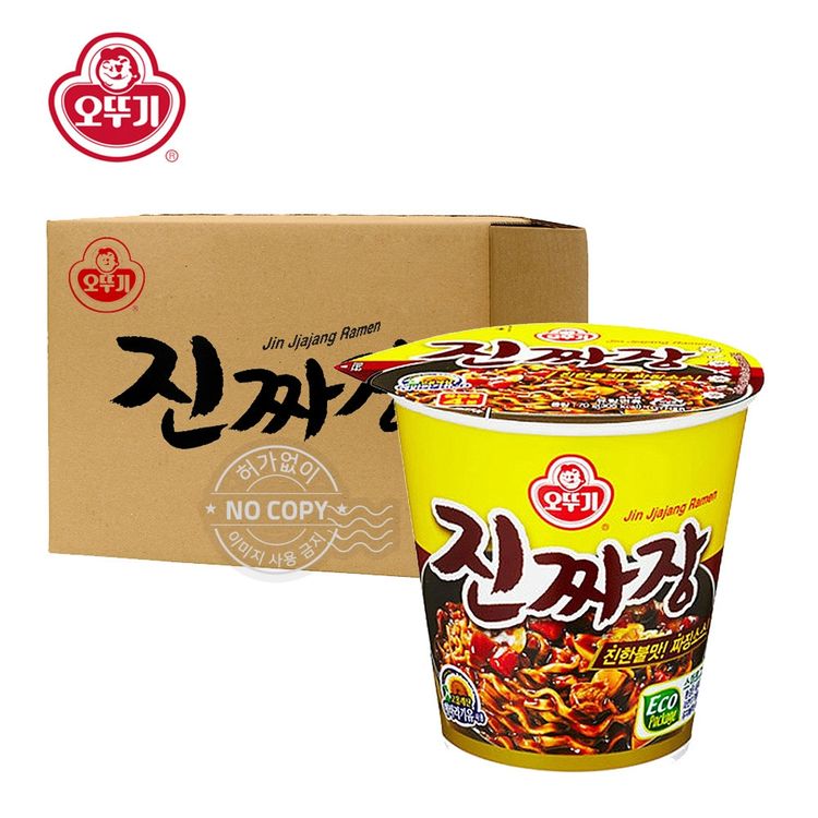 오뚜기 박스 진짜장 소컵70g 15입 컵라면 홈플러스 택배배송