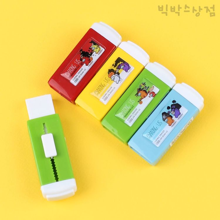 어몽어스 슬라이딩 지우개 1p 샤프식지우개 초등학생 준비물 잘지워지는 캐릭터 팬시 홈플러스 택배배송