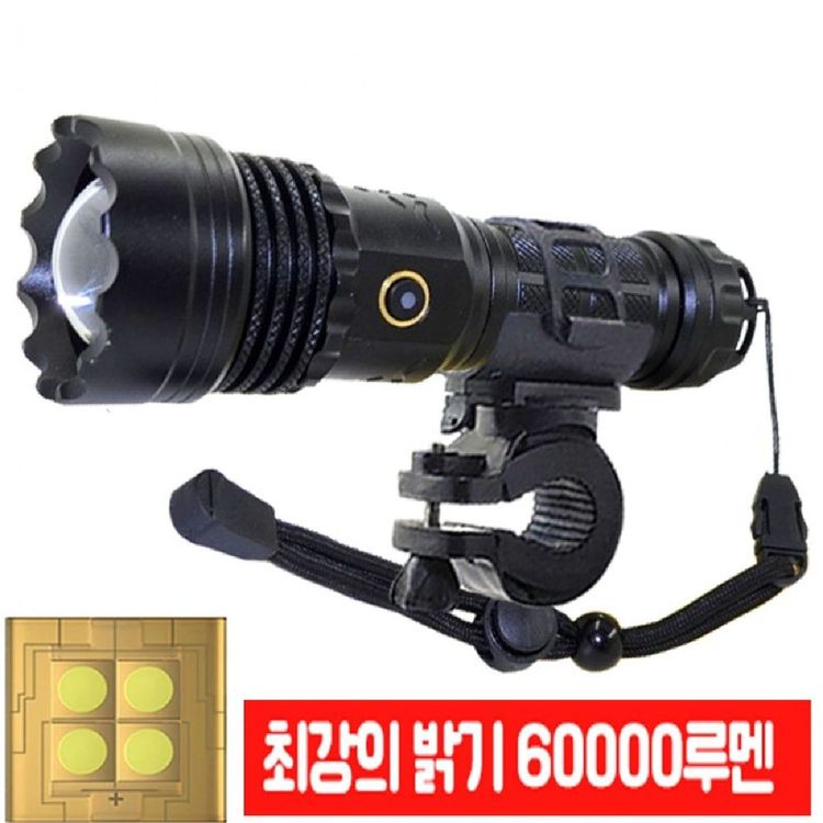 Led 자전거 안전등 후레쉬 라이트 전조등 랜턴 서치 홈플러스 택배배송
