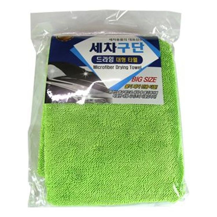 세차구단 Nc311526a27 드라잉 대형타월 70x90cm 손세차 청소걸레 홈플러스 택배배송