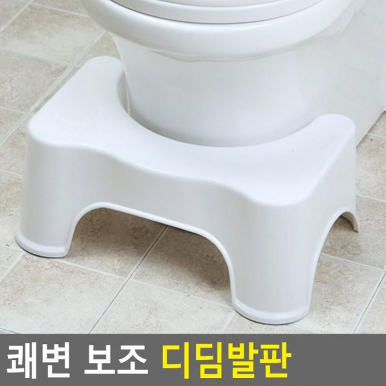 쾌변보조디딤발판배변발판변기발판배변발받침대쾌변배변훈련발판 홈플러스 택배배송