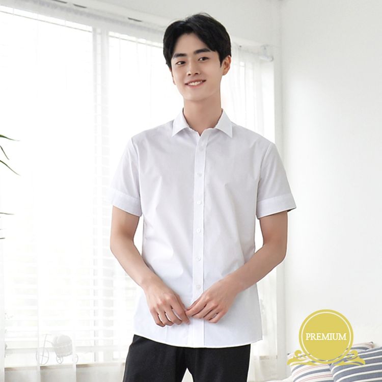 프리미엄 스판 화이트 남자 반팔 셔츠 2xl 홈플러스 택배배송