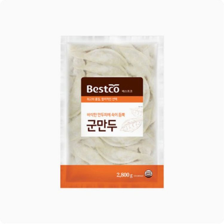 대상 베스트코 군만두 28kg 대용량 식자재 업소용 홈플러스 택배배송