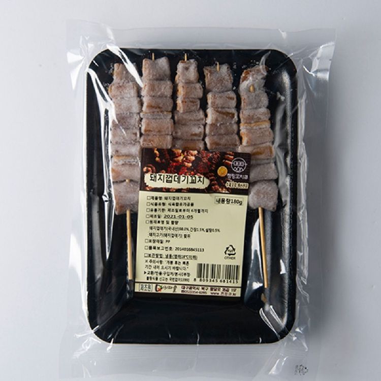 수제 돼지껍데기꼬치 180g 5꼬치 간편요리 캠핑요리 홈플러스 택배배송