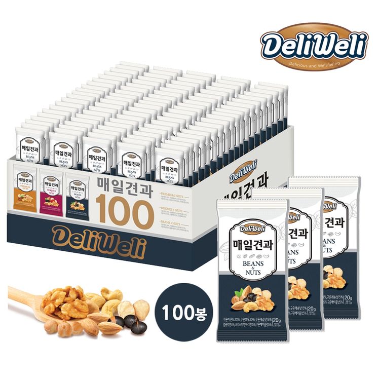 델리웰리 매일견과 빈 20g 100봉 세트 홈플러스 택배배송