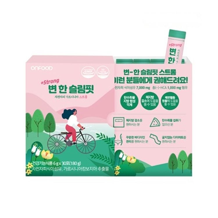 스트롱 변한 슬림핏 차전자피 가르시니아환 30포 홈플러스 택배배송
