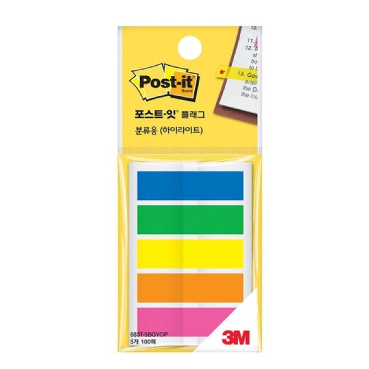 3m 포스트잇 플래그5색 683t 5bg44mmx12m 하이라이 홈플러스 택배배송
