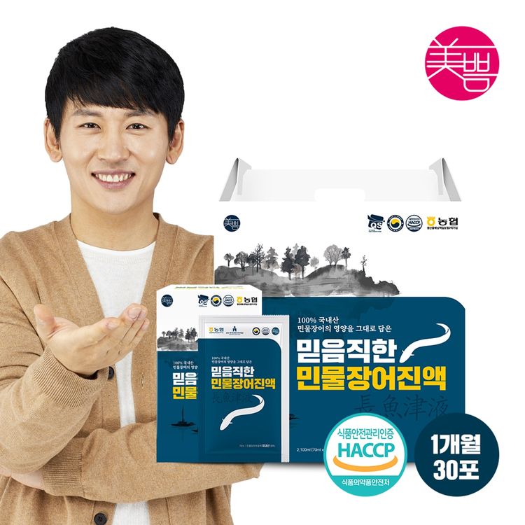 국내산 믿음직한 민물장어진액 70ml 1박스 총 30포 홈플러스 택배배송
