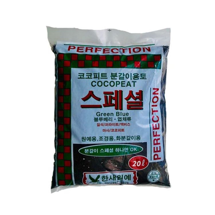 코코피트 다육식물 분갈이흙 20l 홈플러스 택배배송