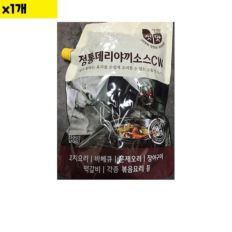 식자재 식재료 도매 데리야끼소스 청우 2kg 1개 홈플러스 판매자택배