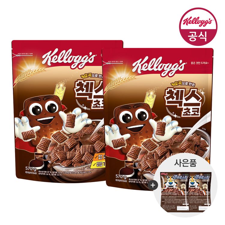 [켈로그] 시리얼 첵스초코 570g x 2개 + 콘푸다크60g | 홈플러스 판매자택배