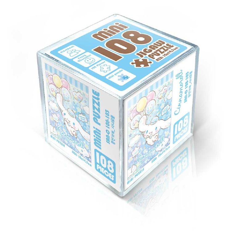 직소퍼즐 산리오 미니퍼즐 풍선가게 시나모롤 108피스 홈플러스 택배배송