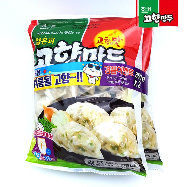 해태 얇은피 고향만두 350gx2 홈플러스 택배배송