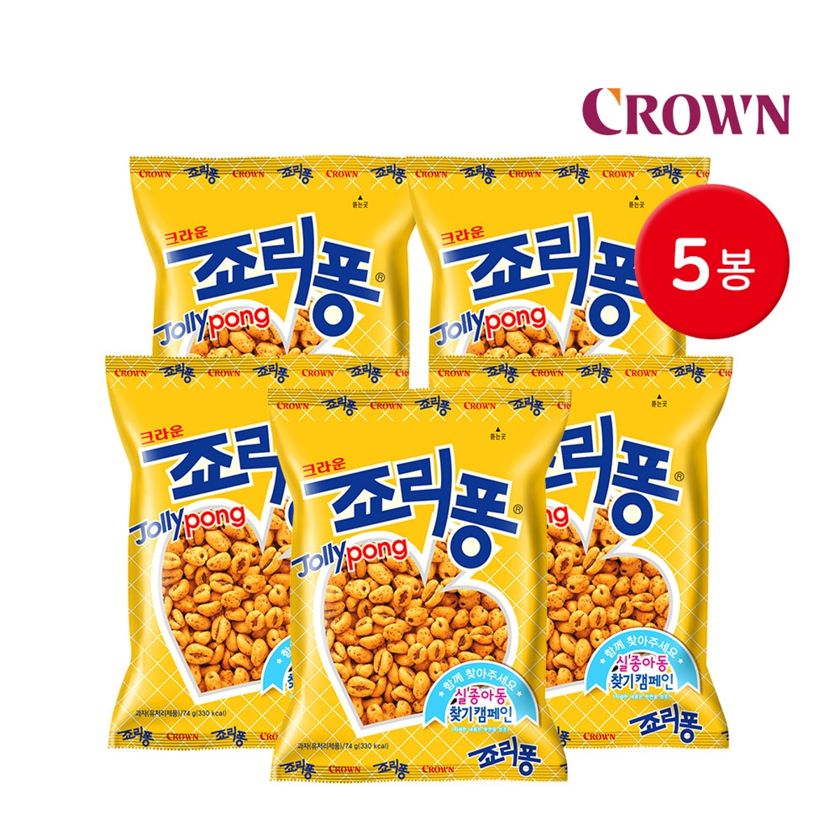 크라운 죠리퐁 74g 5봉 홈플러스 택배배송