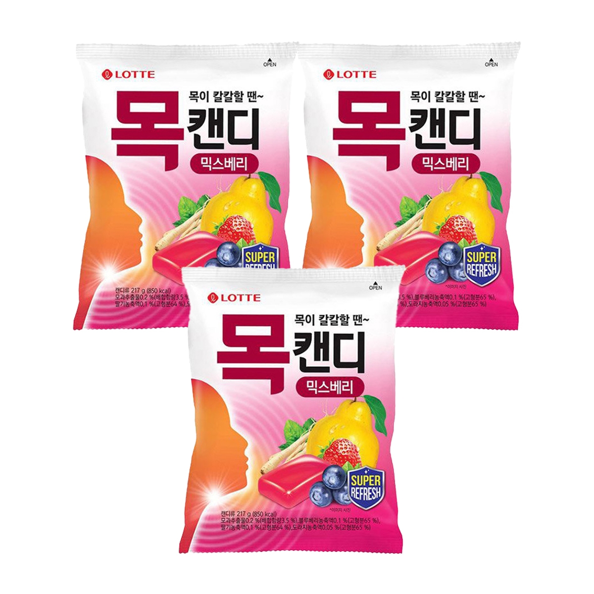 목캔디 믹스베리 217gx3개 홈플러스 택배배송