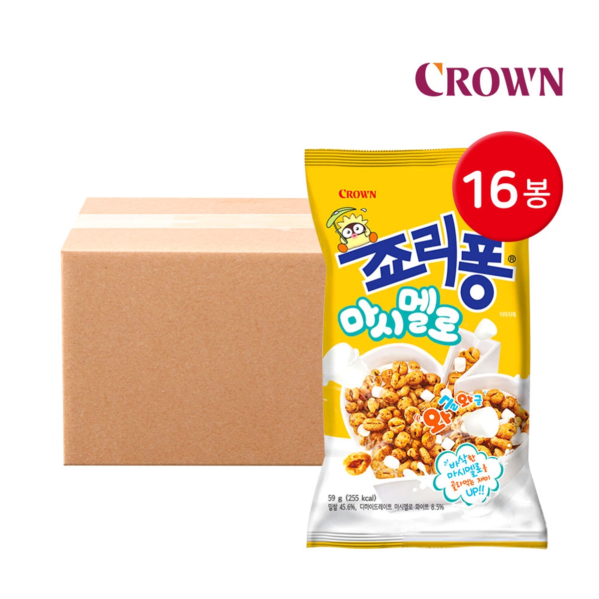크라운 죠리퐁 마시멜로 59g 16봉 홈플러스 택배배송