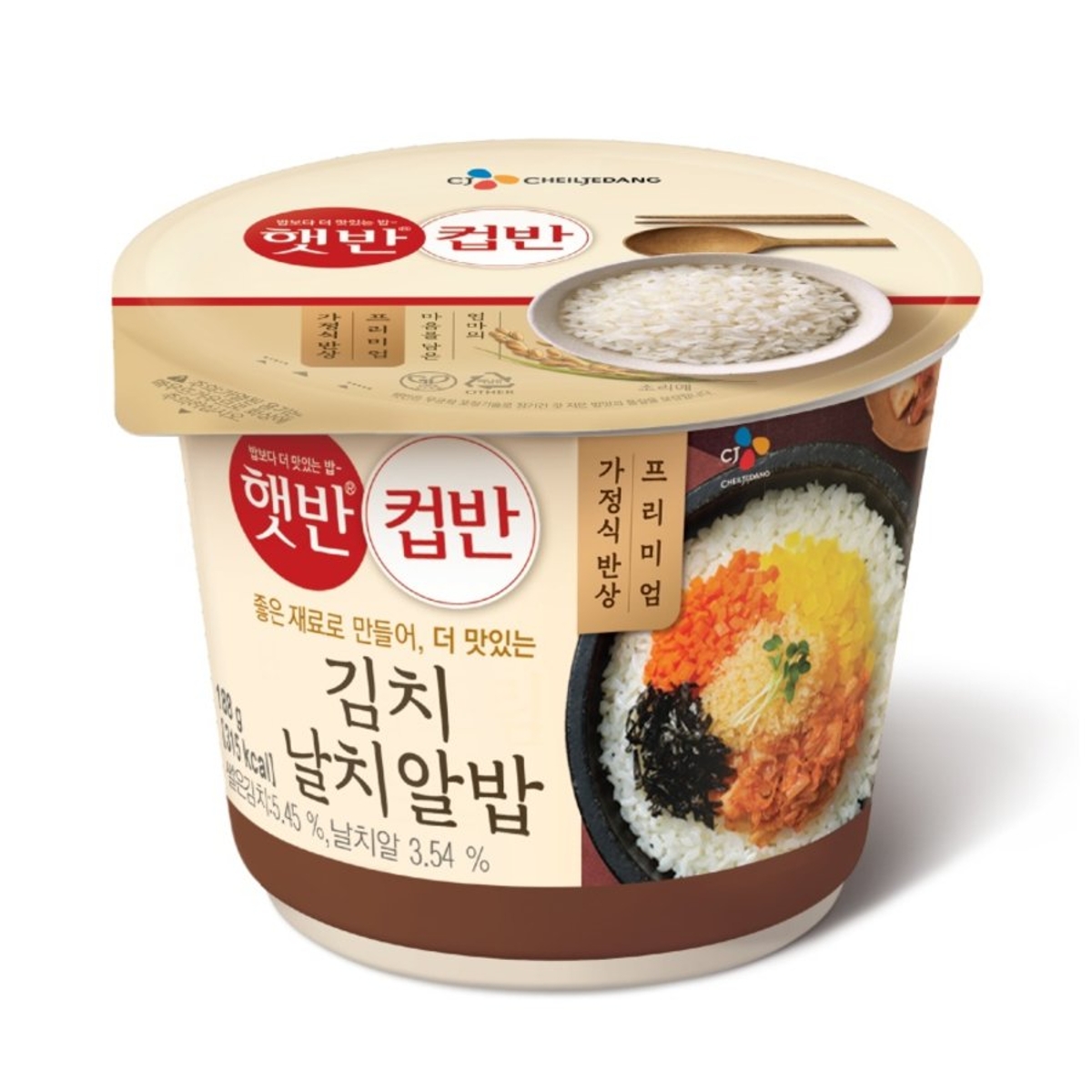 CJ 햇반 컵반 김치 날치알밥 188G | 홈플러스 익스프레스