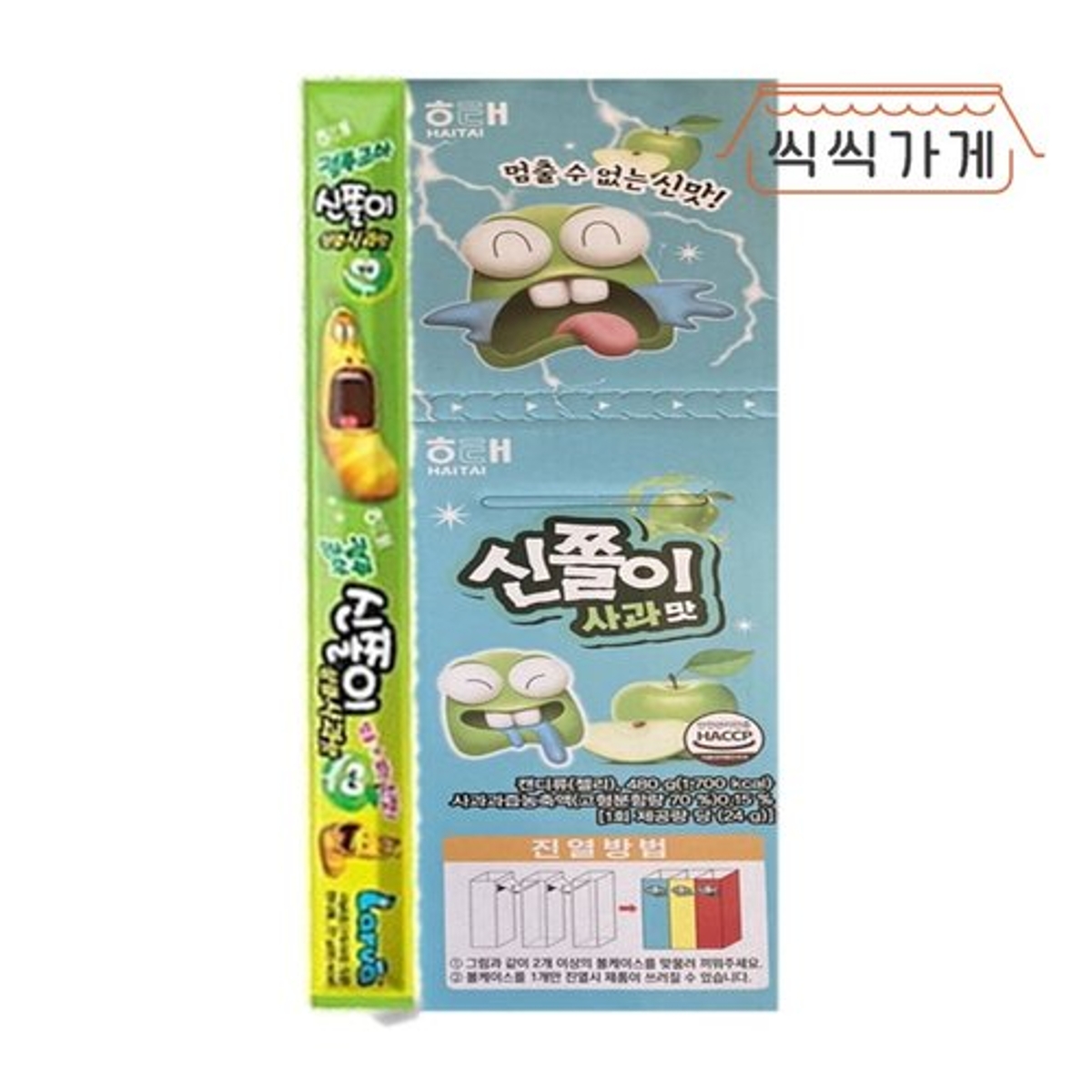 신쫄이 사과맛 24g X 20ea 홈플러스 택배배송