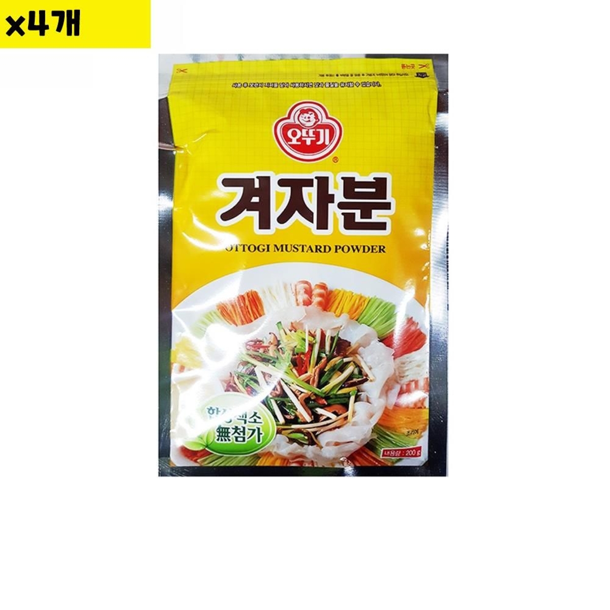 겨자 가루 오뚜기 200g X4개 홈플러스 택배배송