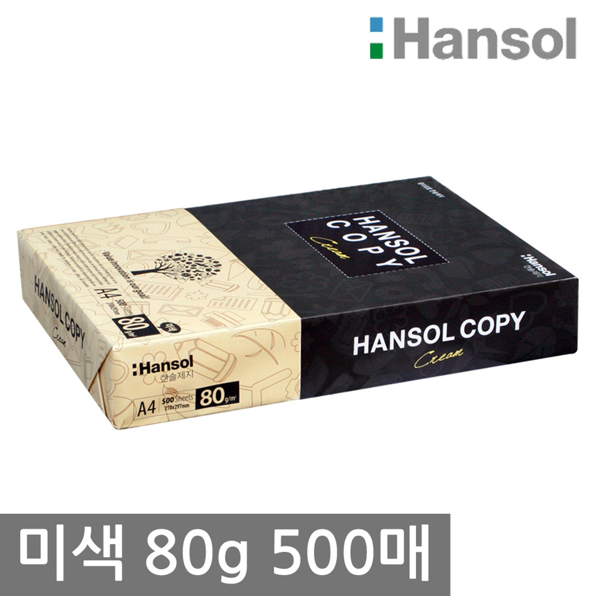한솔 미색용지 A4 복사용지 A4용지 80g 500매 1권 홈플러스 택배배송