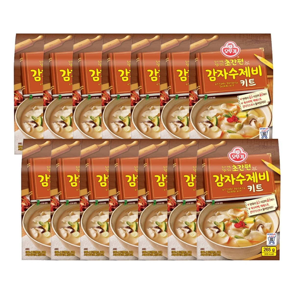 초간편 감자수제비키트 265G 14개 | 홈플러스 익스프레스