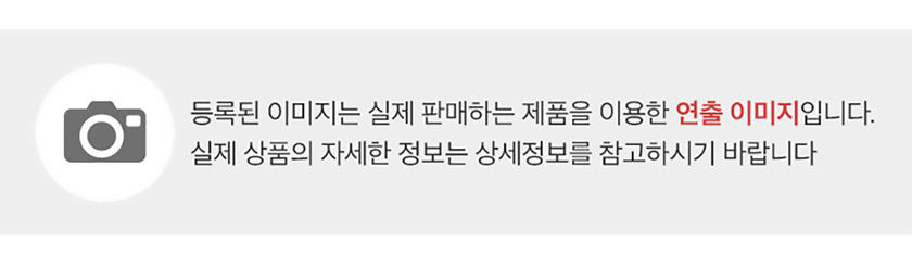 15Brix 샤인머스캣 1.2KG(박스) | 홈플러스